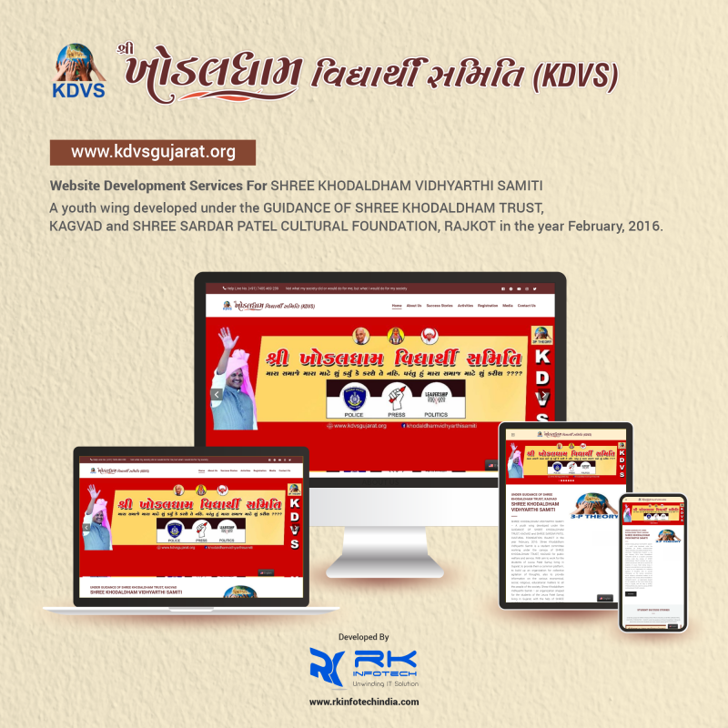 Khodaldham (KDVS) | RK Infotech